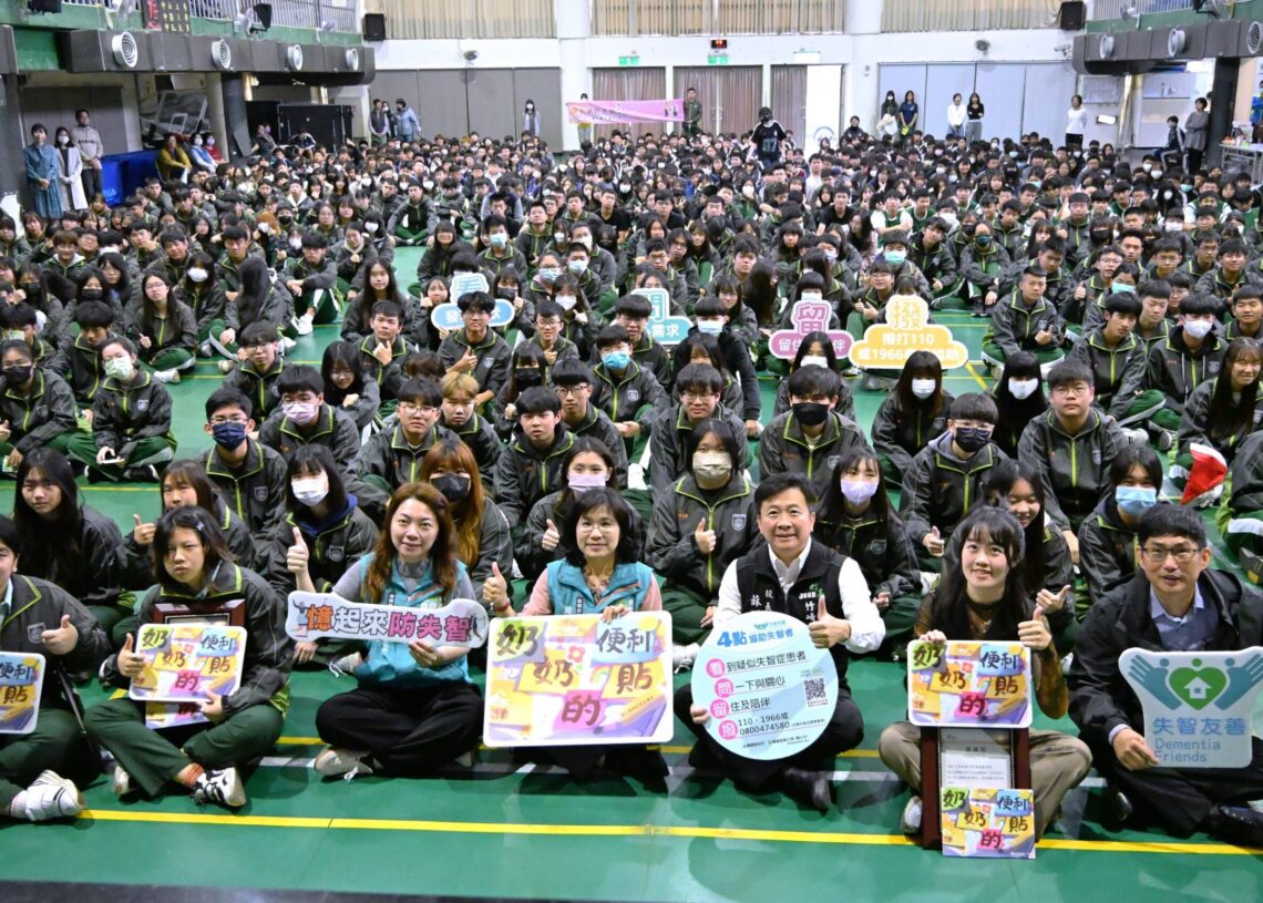 114年全國國小盃羽球錦標賽 逾2600位選手揮拍出擊 - 世界觀新聞網